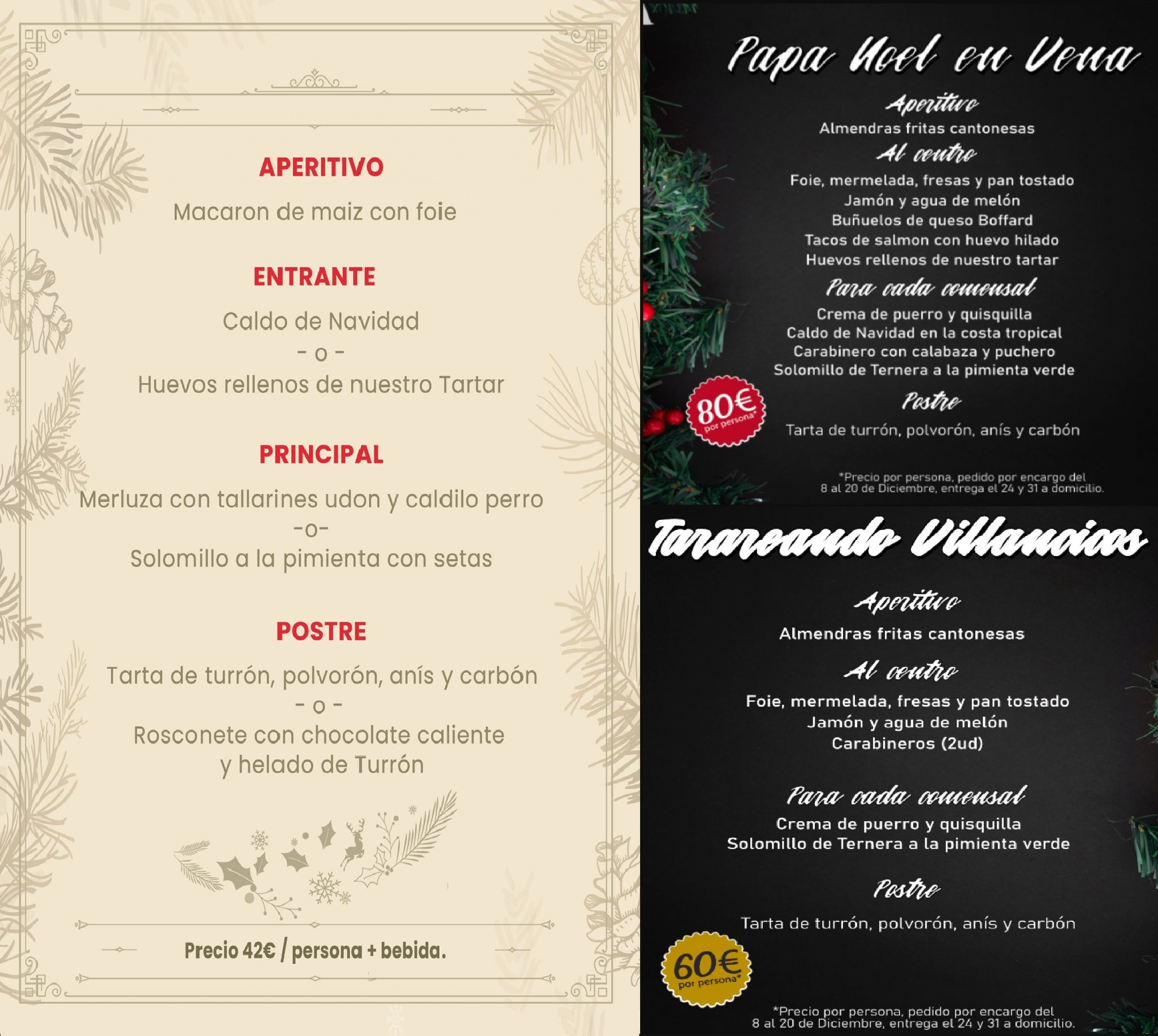 Salobreña También en Navidad | Turismo Salobreña